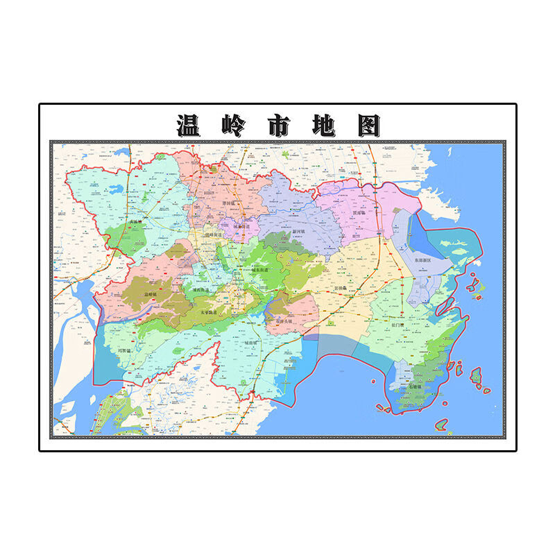 温岭市地图1.1米浙江省台州市新版防水贴画办公室书房玄关装饰画 覆膜