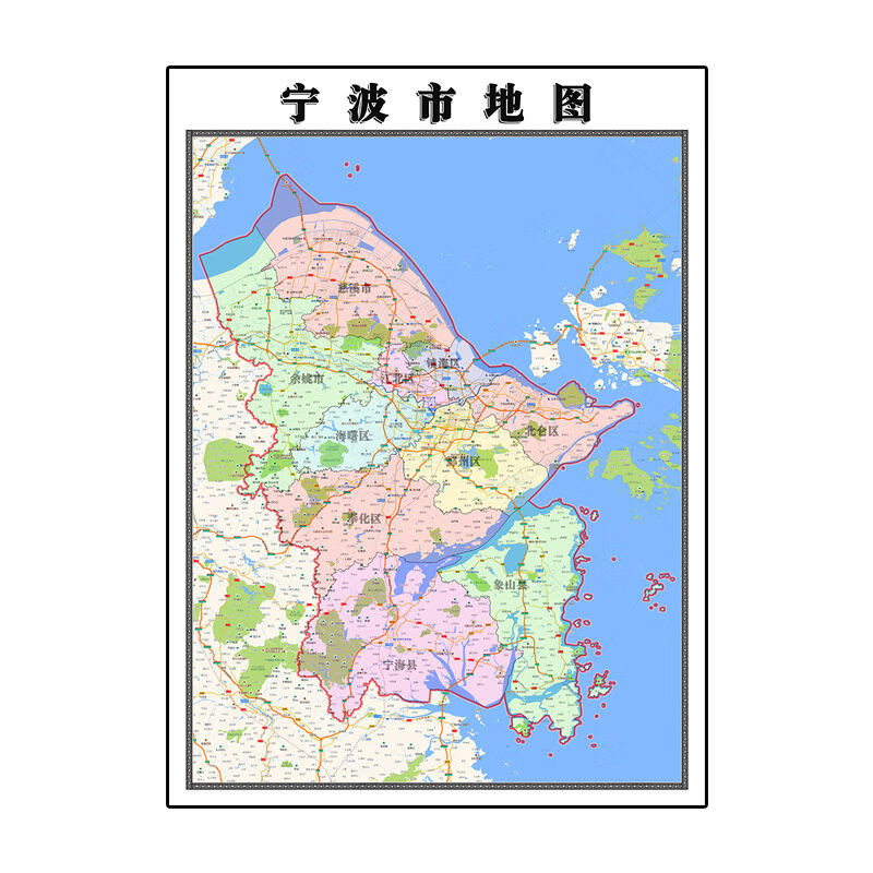 宁波市地图1.1米浙江省高清新版彩色交通行政家用办公防水装饰画 覆膜