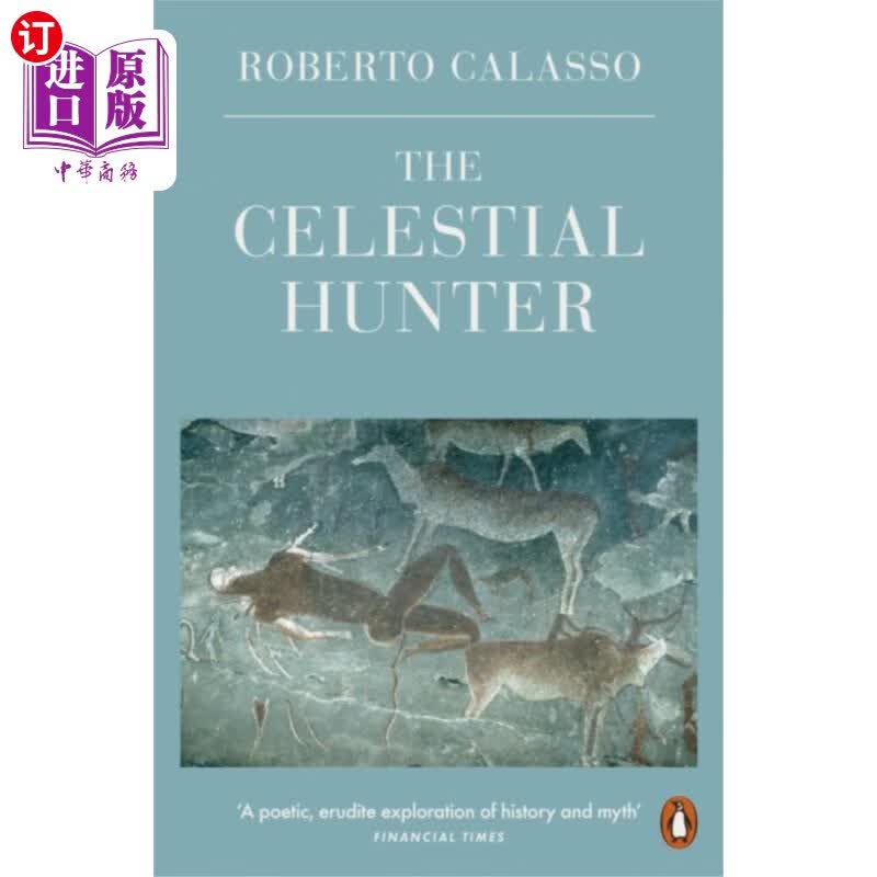 海外直订Celestial Hunter 天上的猎人