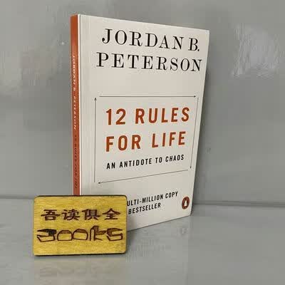 英文 12 Rules for Life: An Antidote to Chaos生存的十二条法则 英文 12 Rules for Life: An