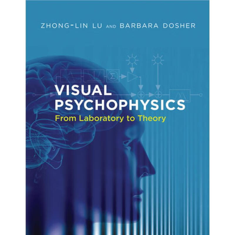 Visual Psychophysics: From Laboratory to Theory