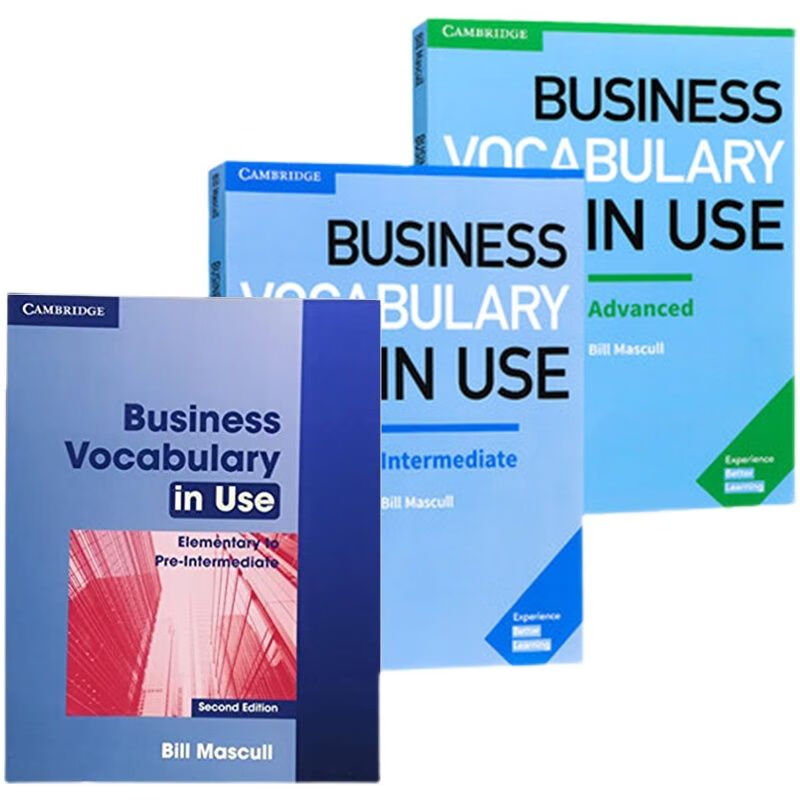 Business Vocabulary in Use 实体剑桥商务 高级彩色