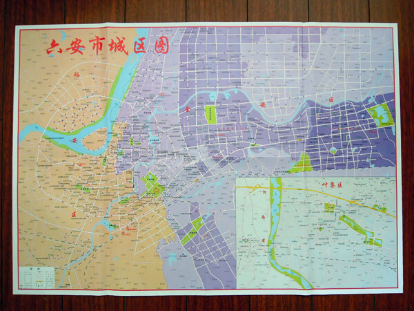 六安地图 六安市交通旅游图 城区街道详图乡镇分布图