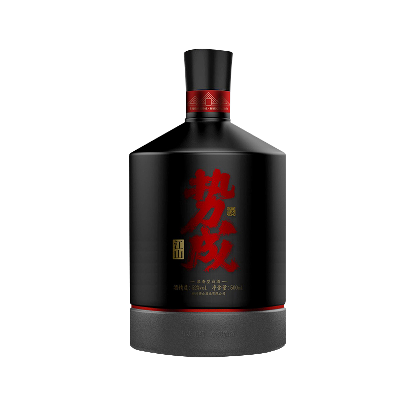 势成·江山酒52度 浓香型纯粮酒 52%vol 500mL 1盒-京东-618/双十一/双11-京东折扣隐藏大额优惠券