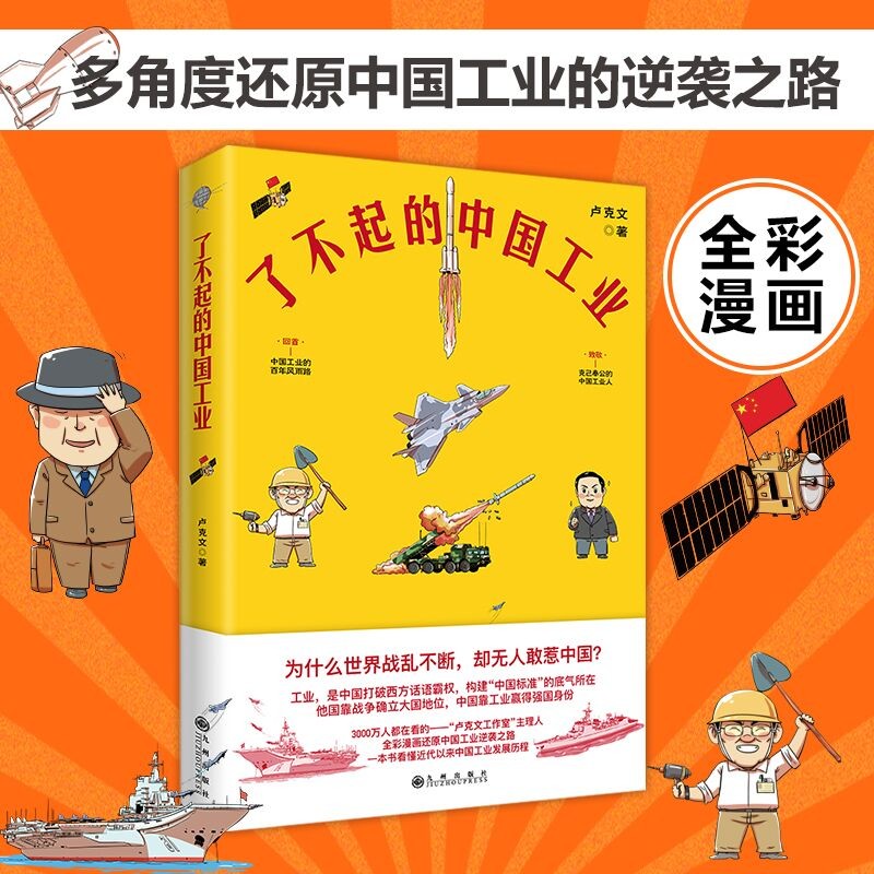 笔，片剂，科技 - colorhub.me(调色板) - 高清无版权图片，个人和商业用途免费