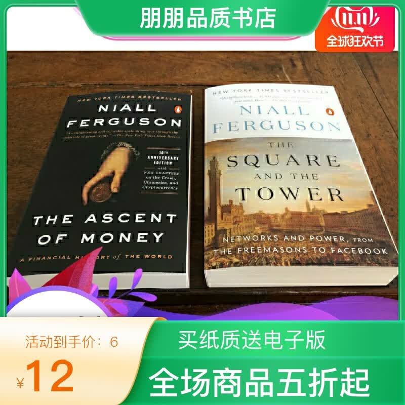The Ascent of Money: A Financial History of the 10th英文书 高品质纸质书