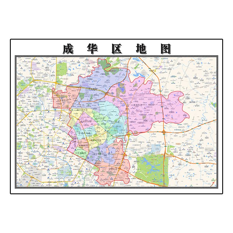 成华区地图1.1米新版四川省成都市会议室办公室客厅高颜值装饰画 覆膜