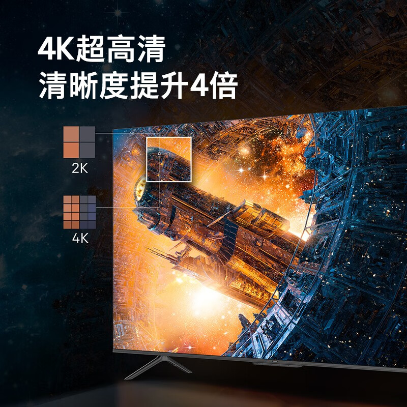 京东家电 20 点全场免息：领 1470 元消费券，爆款 5 折抢 - IT之家