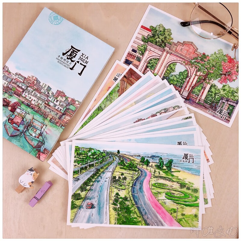 福州摄影明信片 手绘厦门城市风景 鼓浪屿旅游纪念品创意贺卡礼品 厦门 15张手绘版