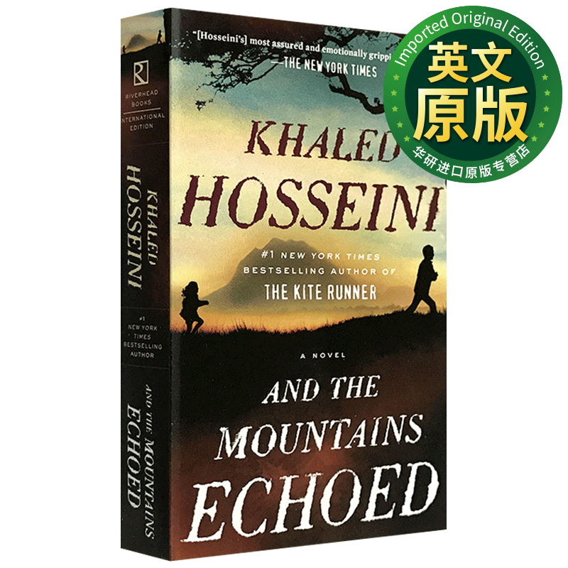 群山回唱 英文原版小说 And the Mountains Echoed 追风筝的人作者
