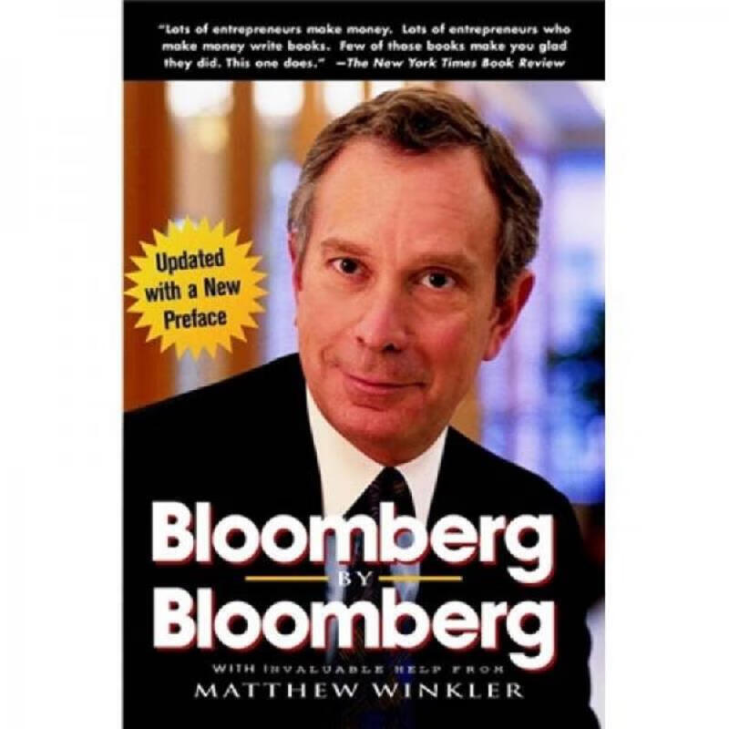 Bloomberg by Bloomberg 布隆伯格自传
