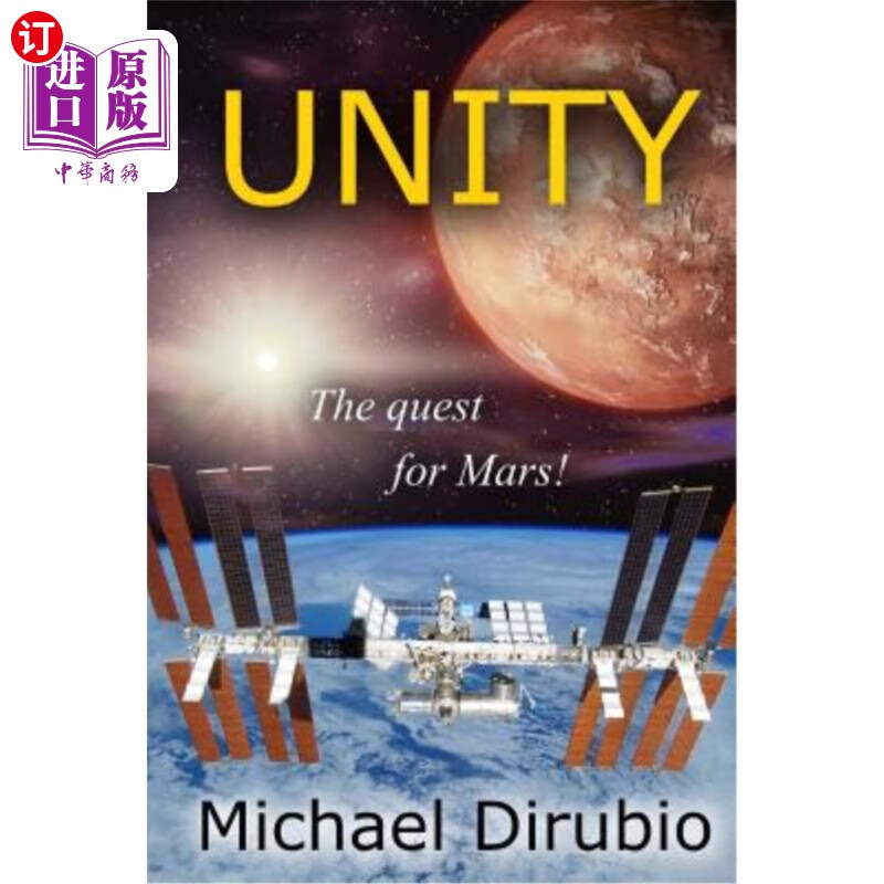 海外直订Unity 团结