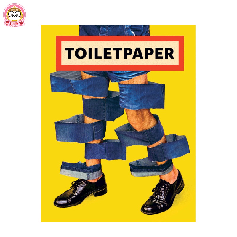 订阅 Toilet Paper卫生纸 英国英文原版 时尚摄影艺术杂志 年订2期