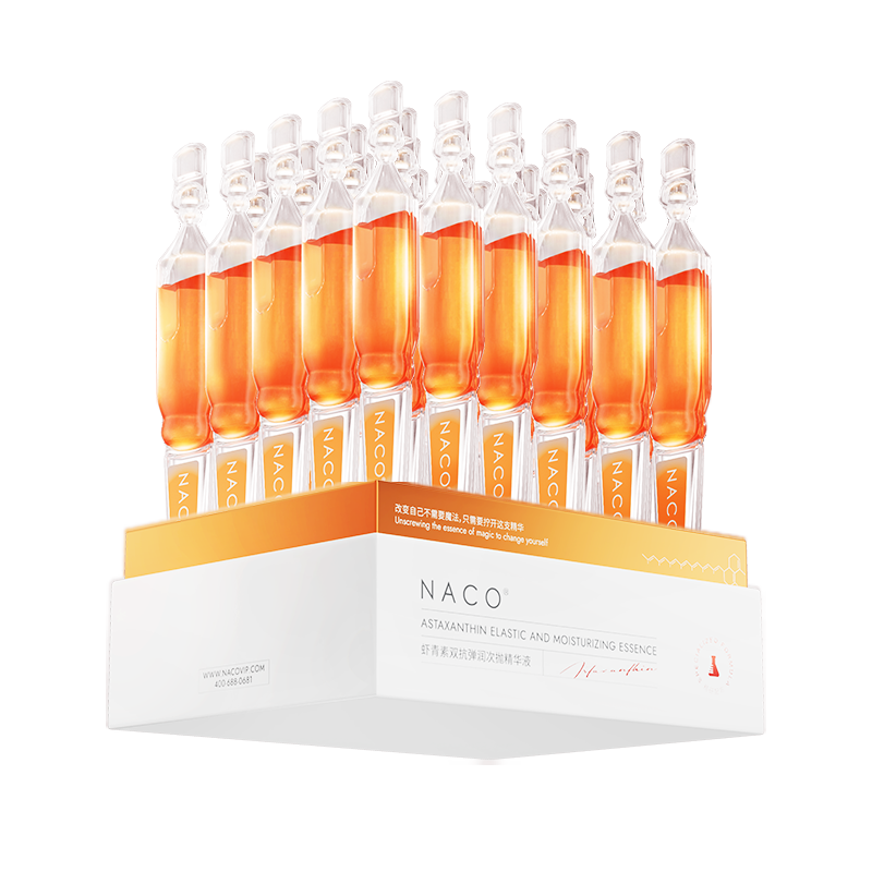 「NACO品牌」NACO是哪个国家的品牌-什么档次，怎么样-排行榜123网