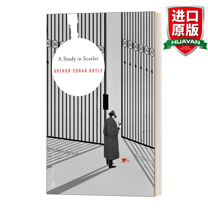 A Study in Scarlet Modern Library Classics 英文原版 福尔摩斯探案集 血字研究 兰登书屋现代图书馆经典系列 英文版 进口书籍