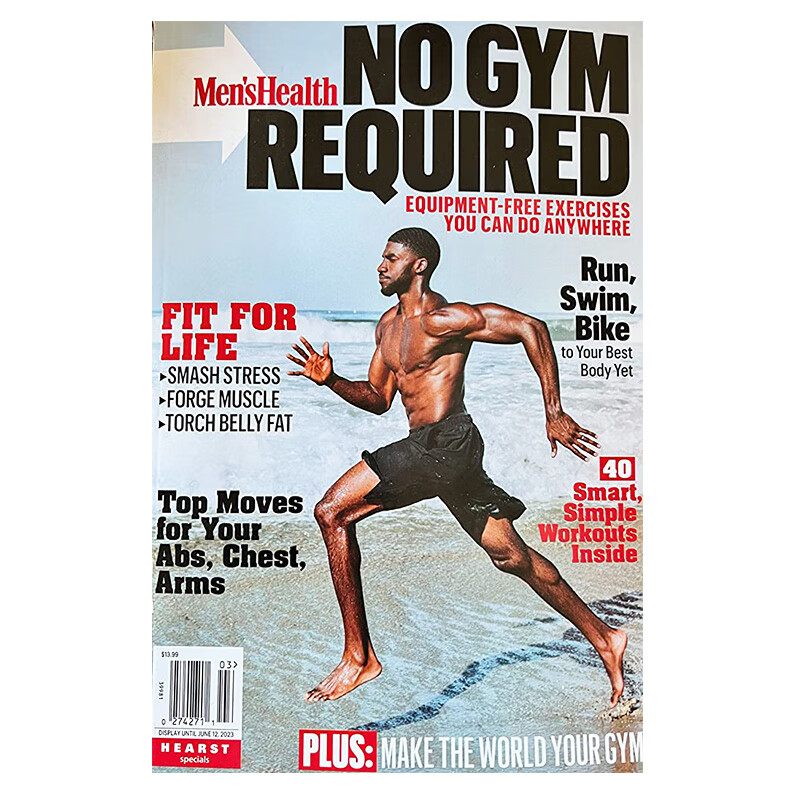 【单期】Men's Health 男士健康 2023/22年 美国健身健美体育运动杂志 2023年 No gym requi