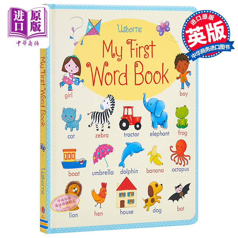 英文原版My First Word Book Board book