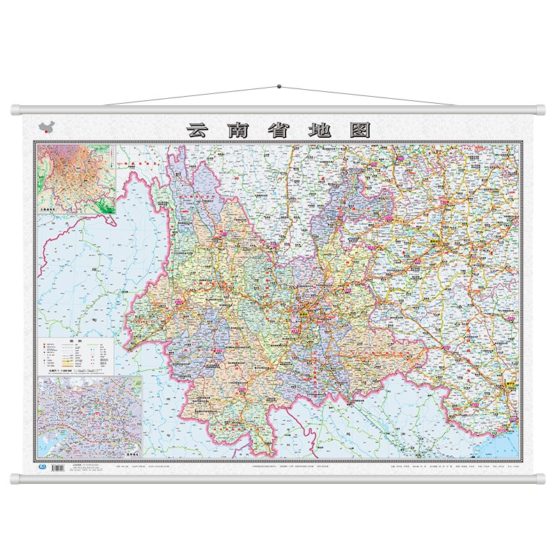 山西省地图挂图（1.2米*1.4米 竖版 无拼缝挂图） 云南 1.1米*0.8米