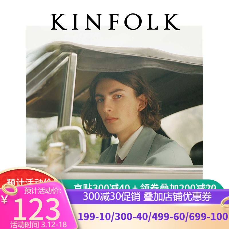 Kinfolk Volume 28