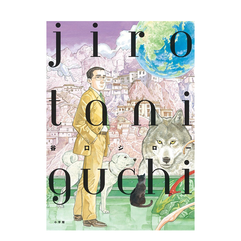 谷口治郎画集 谷口ジロ—画集 jiro taniguchi 进口原版日文绘画艺术 善本图书