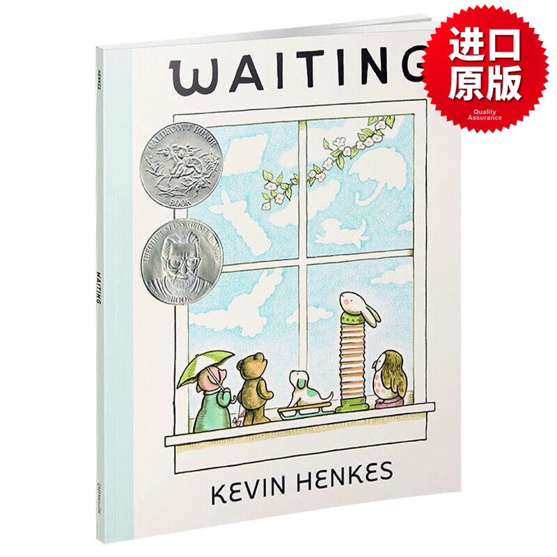 英文原版绘本 Bailey Goes Camping 贝利去露营 凯迪克奖作者 Kevin Henkes 英文版 进口英语原版书籍 等待 Waiting
