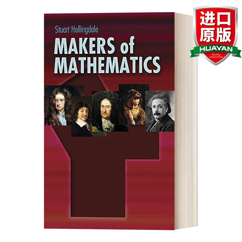 Makers of Mathematics 英文原版 数学制造者们数学家门的生活和著作所揭示的数学史 英文版 进口英语原版书籍