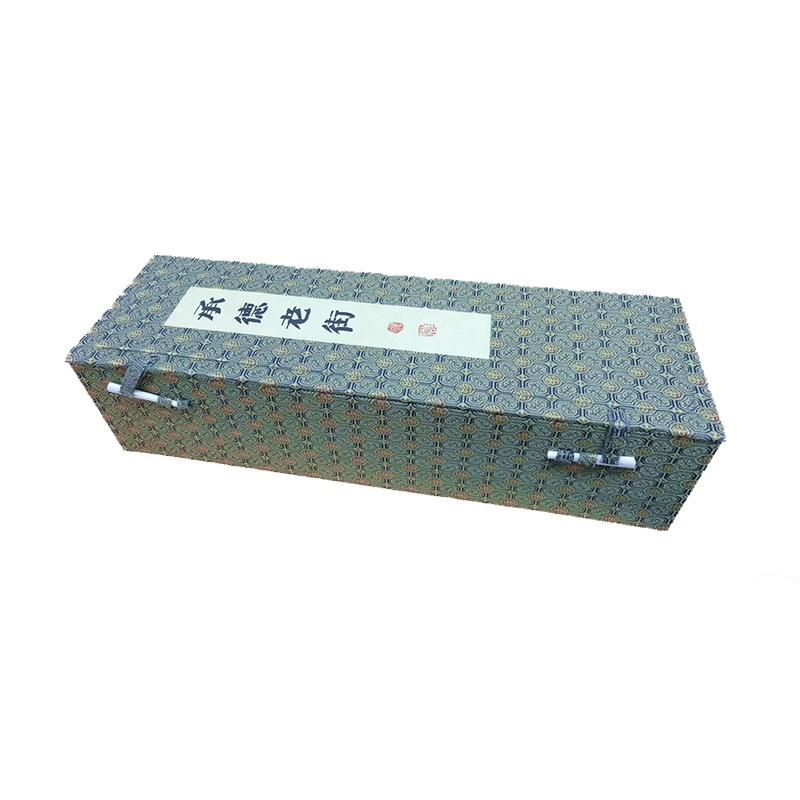承德老街