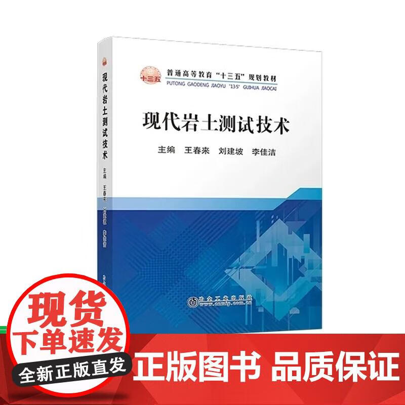 速发 书籍怀得上，生得下（套装全3册）[精选套装] 从备孕到分娩全流程，从试管婴儿专业技术指导到