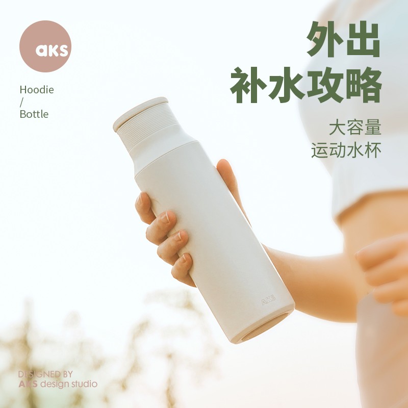 「AKS品牌」AKS是哪个国家的品牌-什么档次，怎么样-排行榜123网