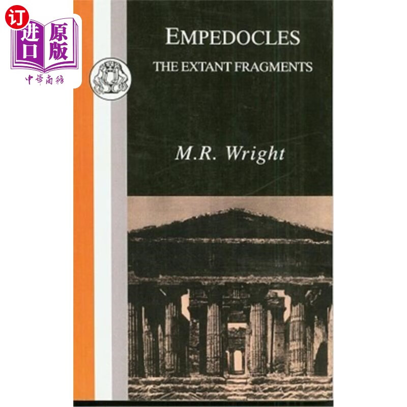 海外直订Empedocles: Extant Fragments 恩培多克勒斯:现存碎片