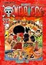 现货 台版漫画书 尾田荣一郎ONE PIECE航海王 33东立 海贼王
