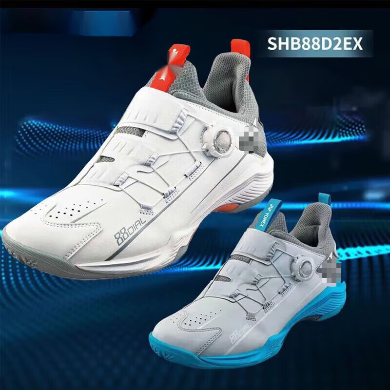 75TH 65Z 2 SHB65ZA 65Z2 SHB65ZLAEX SHB65ZMAEX 75周年 羽毛球装备哪里买 中羽在线