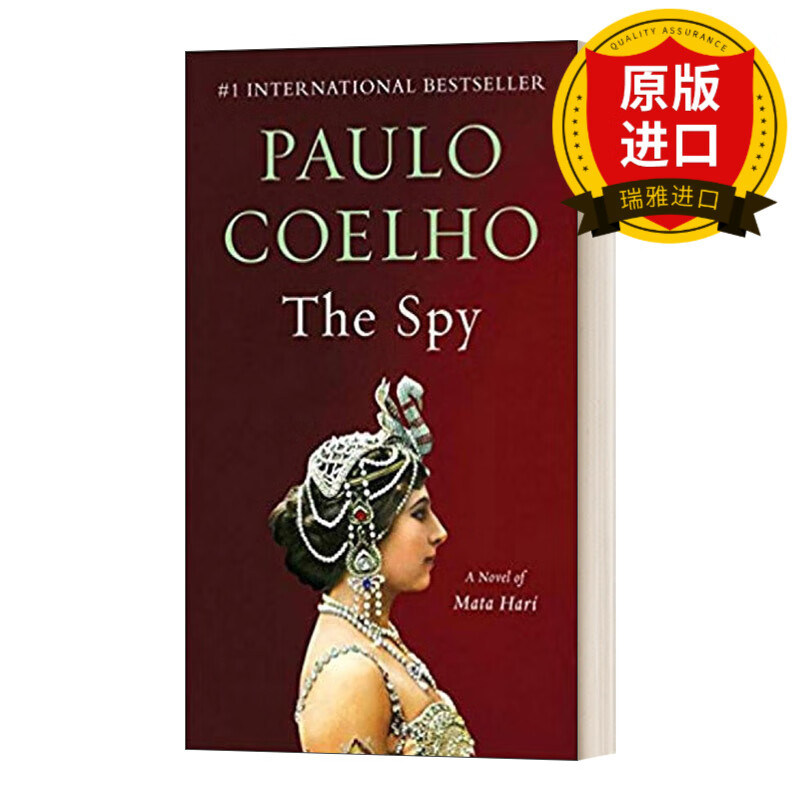 英文原版小说 The Spy A Novel 间谍 英文版 进口英语原版书籍