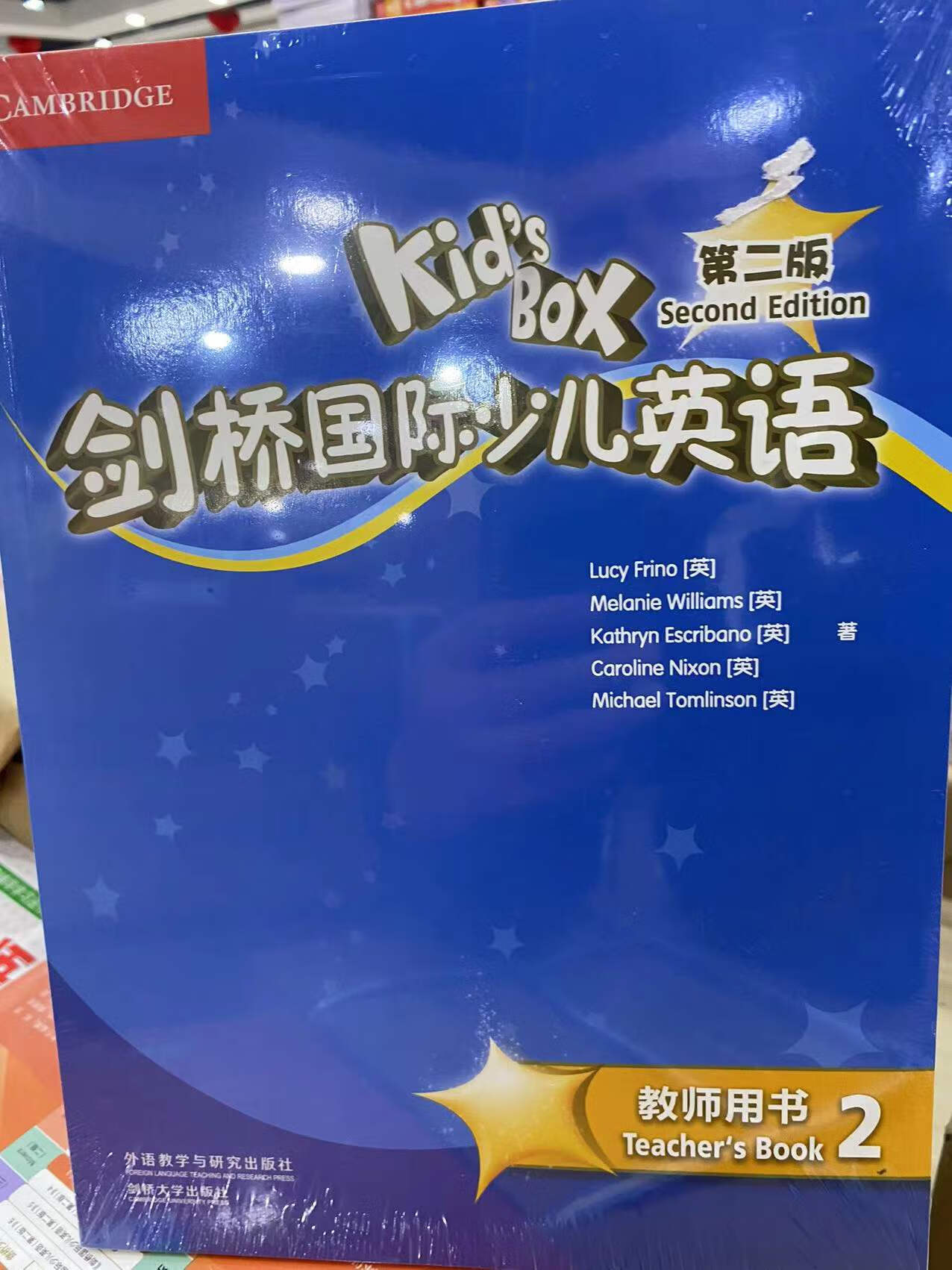 外研社剑桥国际第二版第二册第2 册kidsbox