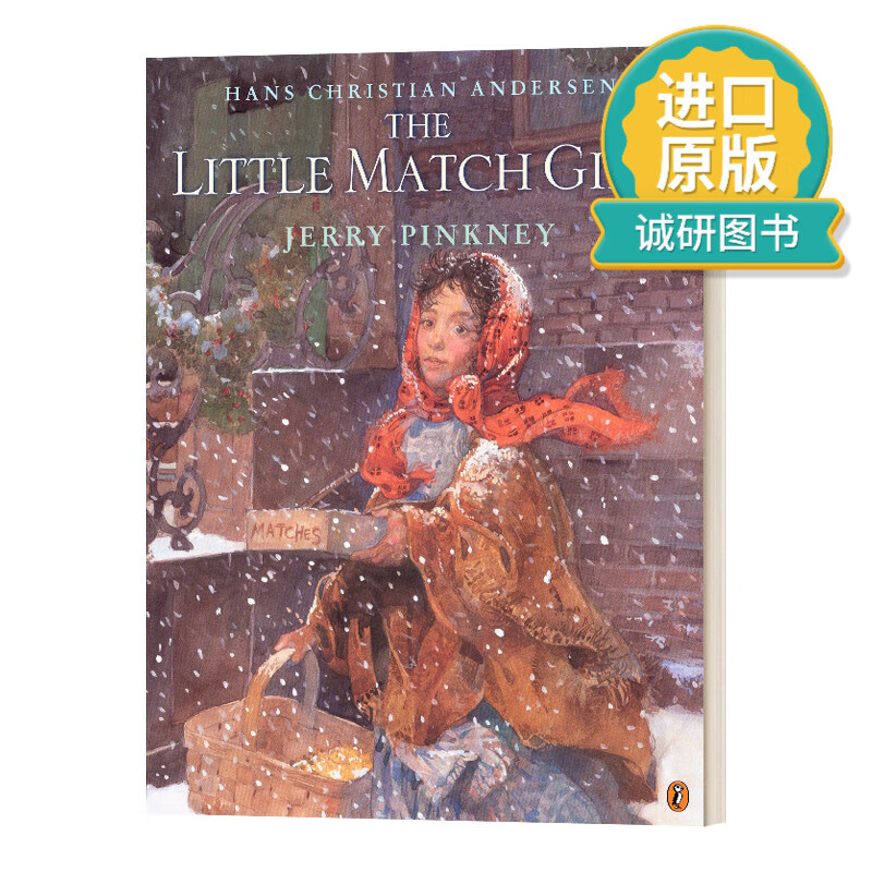 英文原版 The Little Match Girl 卖火柴的小女孩 进口英语原版书籍 英文版