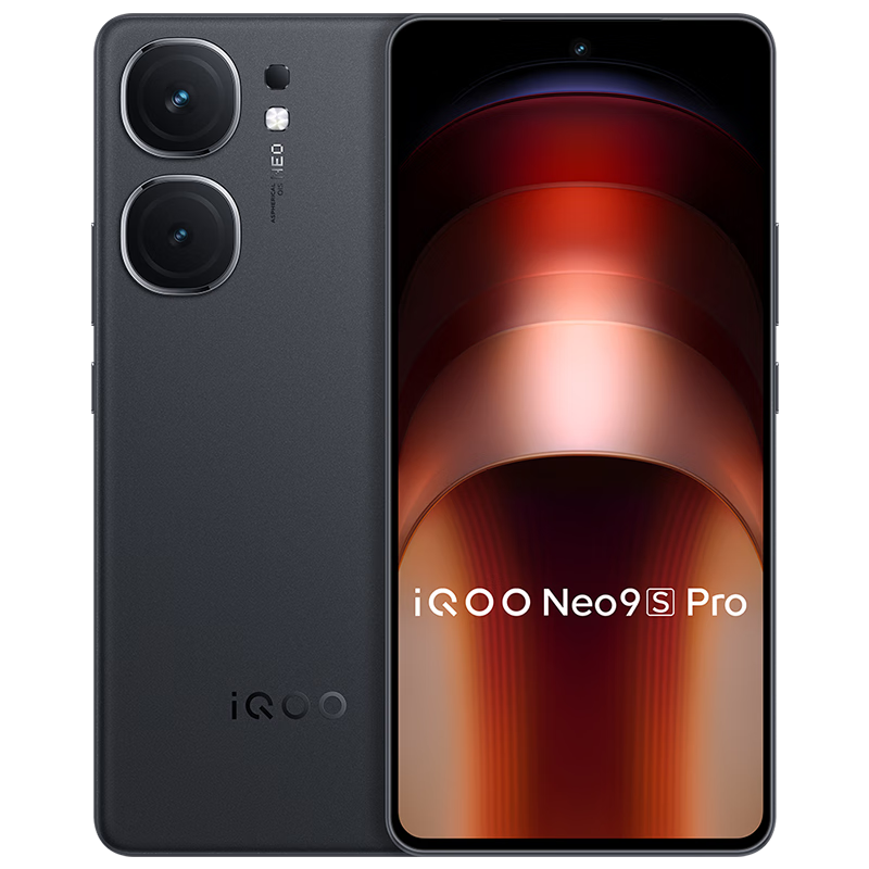 iQOO Neo9S Pro 手机发布：搭载天玑 9300+，限时优惠价 2699 元起 - IT之家