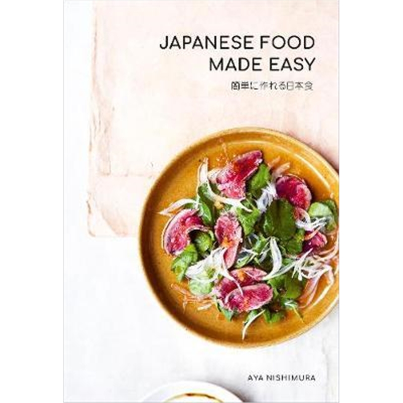Japanese Food Made Easy