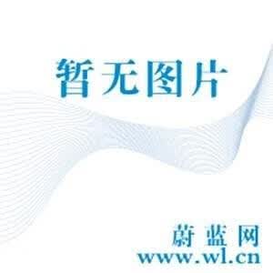 【书】你绝对想不到地球