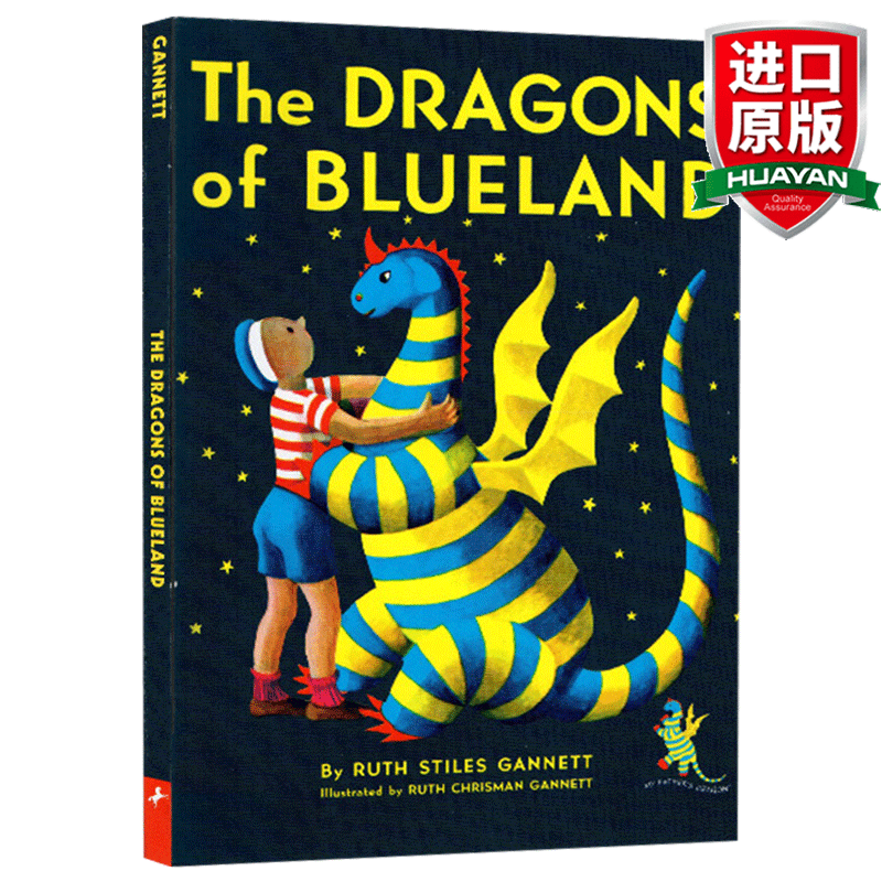 英文原版 我爸爸的小飞龙3 The Dragons of Blueland 纽伯瑞奖作者 全英文版