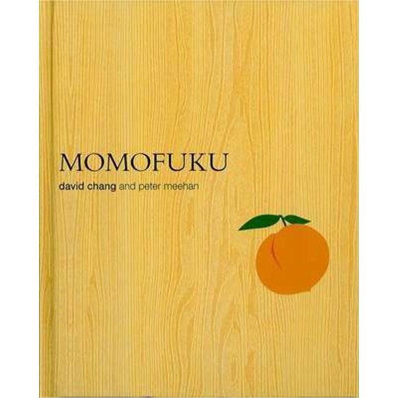 Momofuku