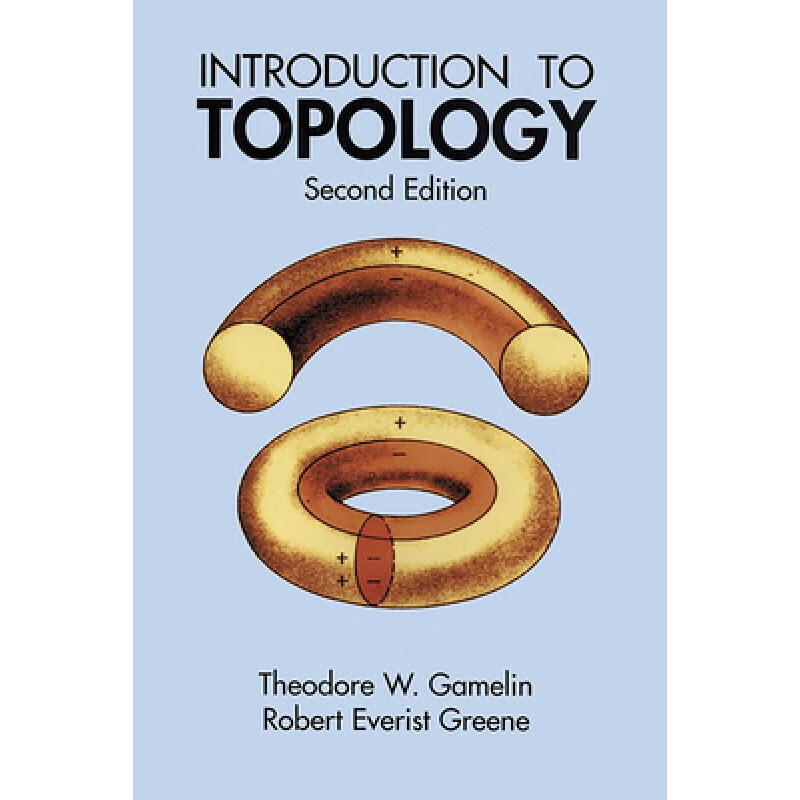 Introduction to Topology: Second Edition