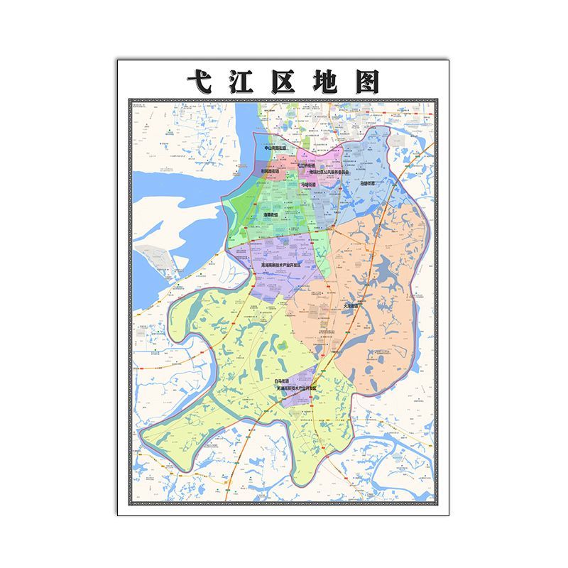 戈江区地图1.1米新款贴图安徽省芜湖市大尺寸初中小学生办公墙贴 覆膜