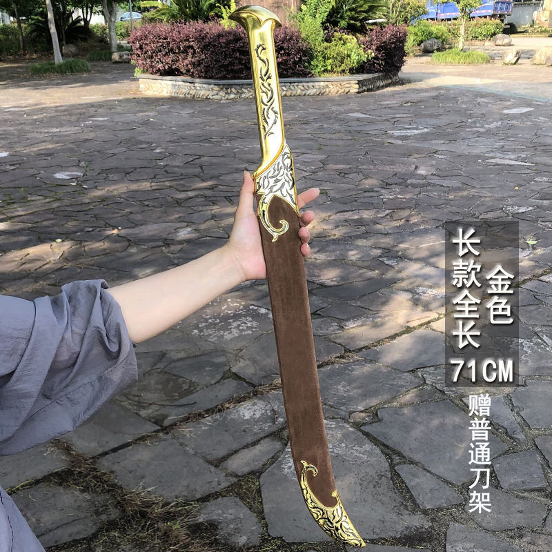龙泉市精灵王刀剑户外防身冷兵器工艺品一体不锈钢刀金属剑未开刃 银色 60°以上 20cm