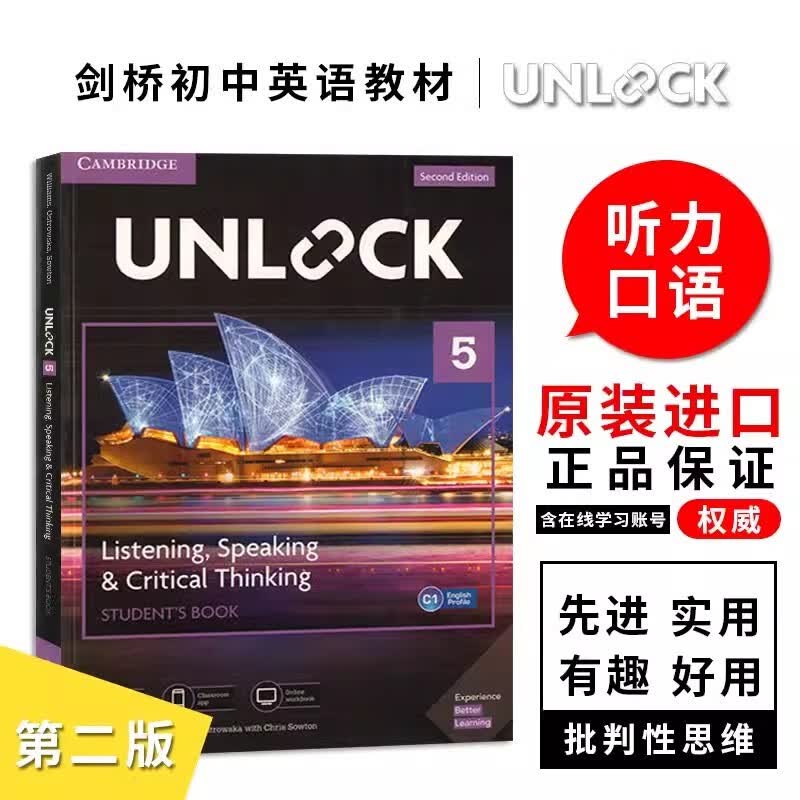 【中图】现货原版剑桥unlock教材Unlock Reading, Writing & Listening, Speaking阅读写作学生书basic预备级听说读写初中英语送音频视频 unlock