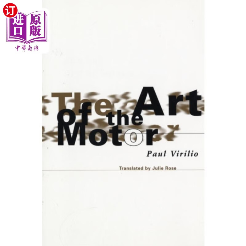 海外直订Art Of The Motor 马达的艺术