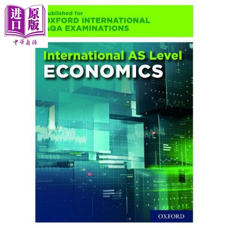 AS Level Economics Oxford AQA Exams牛津大学国际AQA考试经济学