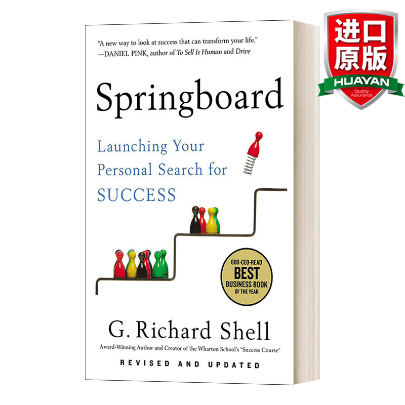 Springboard 英文原版 听了那么多大道理 为什么依旧过不好这一生 英文版 进口英语原版书籍