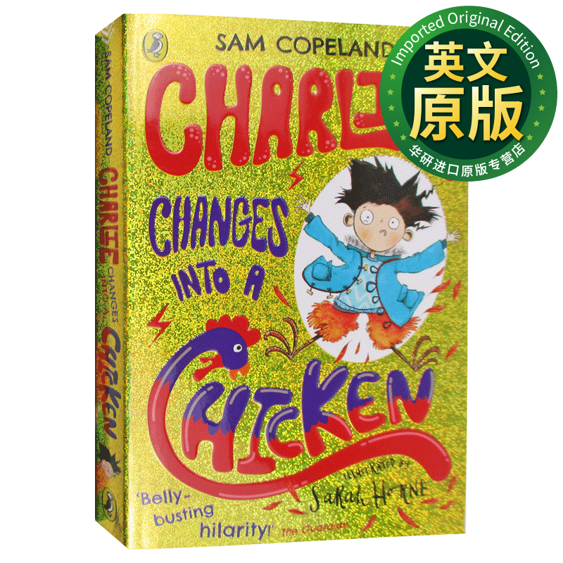 查理变成一只鸡 英文原版 Charlie Changes Into a Chicken 英文版