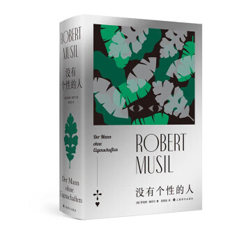 【R】3D打印与创新设计 易杰,唐锋 机械工业出版社 9787111709367