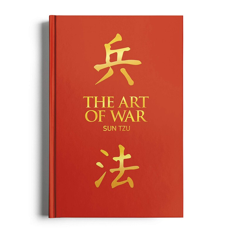 孙子：孙子兵法（全彩精装插图版）英文原版 The Art of War / Sun Tzu